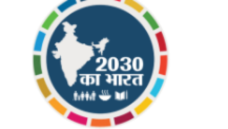 Building a Brighter Tomorrow, Together | Cutmirchi - Entertainment news ...